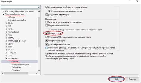 c не удается открыть источник файл