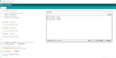 Esp32cam蓝牙模块与arduino Uno通信实验esp32cam与arduino Uno串口通信 Csdn博客