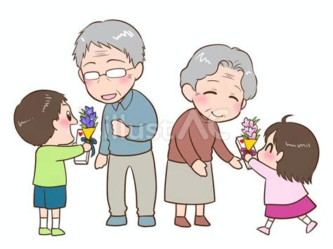 免费矢量 敬老日