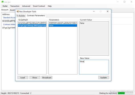 Unable To Withdraw From Sc That Has Optional Params Object Args In Main · Issue 88 · Neo