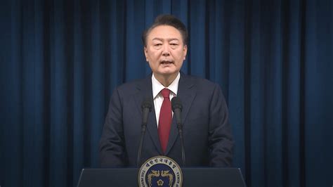 속보 잠시 뒤 윤석열 대통령 긴급 입장 발표