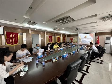 盐田综保区服务中心召开党组理论学习中心组（扩大）会议 集中学习习近平总书记关于调查研究的重要论述 深圳政府在线深圳市人民政府门户网站