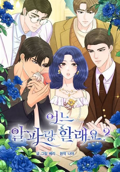 Which Alpha Do You Want Share Any Manga On Mangapark