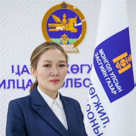 ЗГХЭГ ын дэд даргаар Б Батцэцэгийг томиллоо