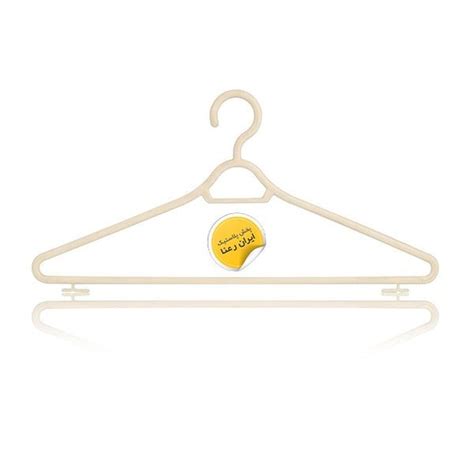 فروش عمده چوب لباسی استاندارد بزرگ پخش پلاستیک ایران رعنا