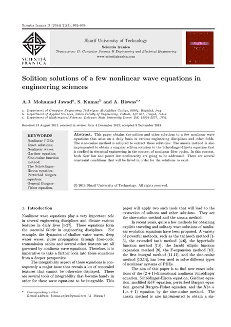Pdf Solition Solutions Of A Few Nonlinear Wave Equations In