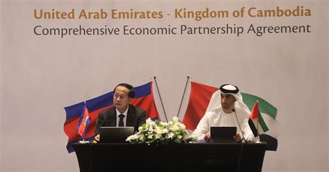 កម្ពុជា អេមីរ៉ាតអារ៉ាប់រួម បានប្រកាសបើកជាផ្លូវការ អំពីការចាប់ផ្តើម ដំណើរការចរចា