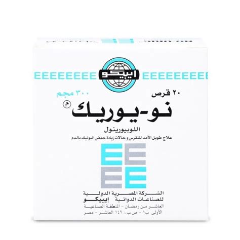 No Uric 300 Mg 20 Tablet