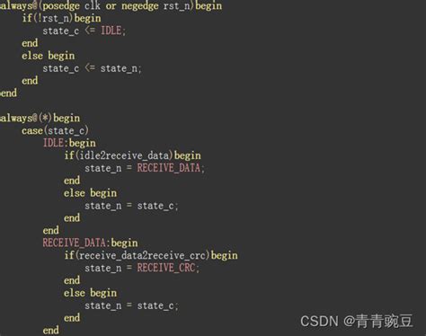 fpga实现串口收发的八字节数据报文modbus crc校验 fpga modbus csdn博客