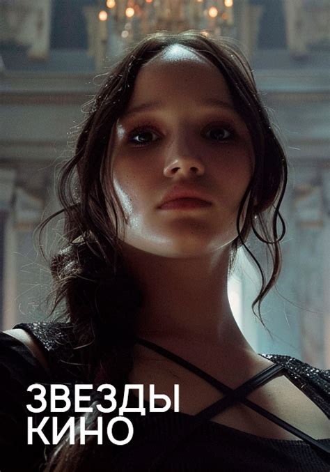 Пассажир фильм 2018 смотреть онлайн бесплатно в хорошем Hd качестве