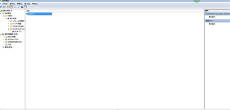Sql服务器出现ole Db 访问接口 Sqlncli11” 无法启动分布式事务 华翎科技 博客园 Mikel