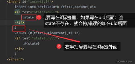 【mybatis 学习三】子段不一致问题 Andand 多表查询 Andand 动态sqlmybatis子查询字段错乱 Csdn博客