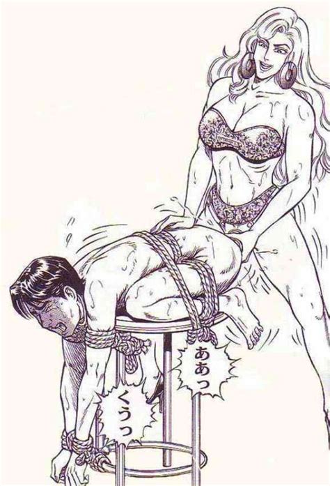 Strapon Drawings Cumception Strapon Drawings Cumception