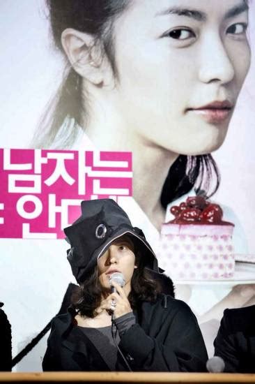 Antique Photo Gallery Movie 2008 서양골동양과자점 앤티크 HanCinema