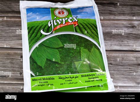 Cairo Egypt February 4 2024 Givrex Frozen Mulukhiyah Molokhia Molohiya Or Ewedu A Dish