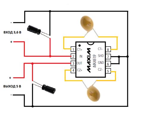 Dcdc преобразователь Аппаратная платформа Arduino