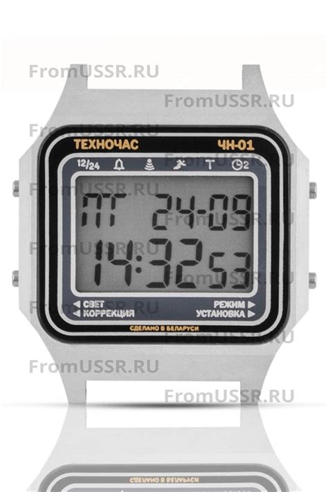 Часы Электроника ЧН-01хр/1247 - купить с бесплатной доставкой по России