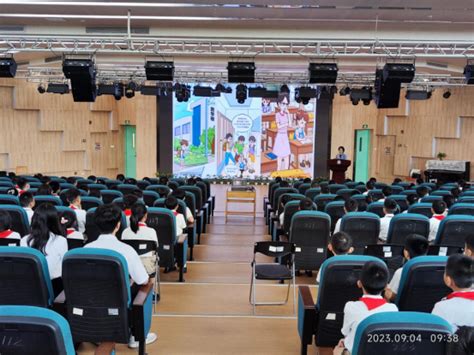 诚信建设万里行荔湾区检察院开展开学季法治宣讲活动弘扬诚信美德 广州市荔湾区人民政府门户网站