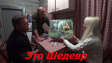 КУПИЛ ХУТОР в ЛЕСУ на краю БОЛОТА Часть 77 ГУБА ЛОСЯ в РУССКОЙ ПЕЧКЕ Youtube