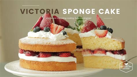 빅토리아👑 스펀지 케이크 만들기 Victoria Sponge Cake Recipe ヴィクトリアスポンジケーキ Cooking Tree Youtube