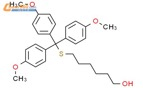 765916 06 11 Hexanol 6 Tris4 Methoxyphenylmethyl Thio Cas号