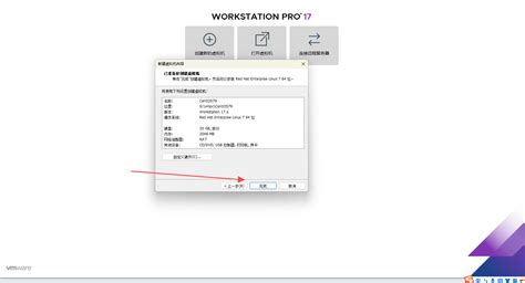 新手小白centos79系统的安装教程centos79安装步骤 Csdn博客 新手小白centos79系统的安装教程centos79安装步骤 Csdn博客