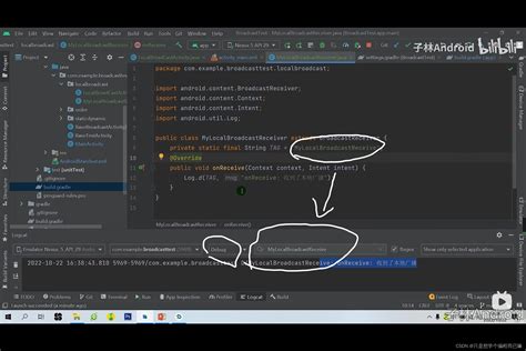 【android】 本地广播和全局广播android 本地广播 Csdn博客