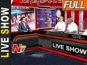 Ntv Telugu Live Telugu Live News Today Watch Breaking News