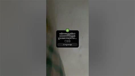 ៩ ធ្នូ ២០២៤ Youtube