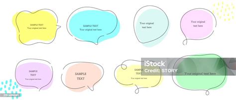 말풍선 프레임 세트 간단하고 세련된 가리 패션 벡터 일러스트 레이션 소재 흰색 배경 0명에 대한 스톡 벡터 아트 및 기타 이미지