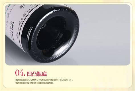 康帝 拉塔西酒园 酒茄客 北京红酒雪茄销售平台全球选购优质老年份红酒产品涵盖了绝大部分名庄膜拜酒