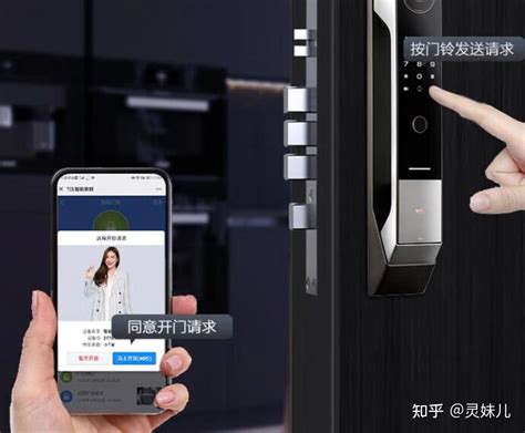别再胡乱选tcl智能锁了，这些坑要注意（附各型号tcl指纹锁推荐，tcl指纹锁怎么样？怎么选看这里） 知乎