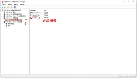 Eclipse连接sql Server数据库详解很细心 Csdn博客
