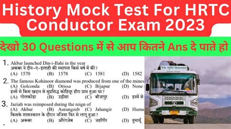 History Top 30 Most Important Questions Mock Test For Hrtc Conductor Exam 2023 Youtube