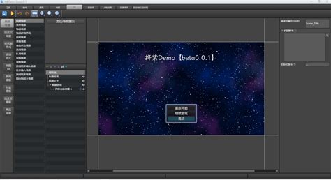 Mz New Plugin Library With Visual Editor Rpg Maker Forums