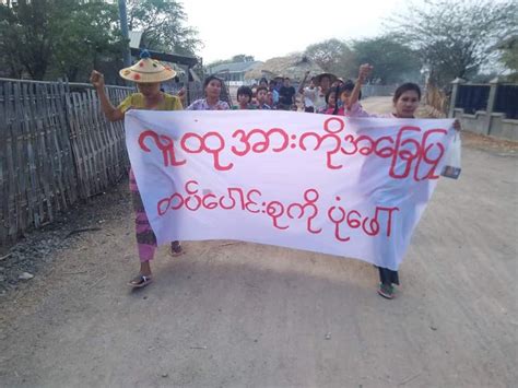 Khit Thit Media ယင်းမာပင် မြောက်ခြမ်း သပိတ် အင်အားစုများ Facebook