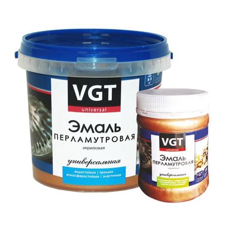 ЭМАЛЬ акриловая VGT(ВГТ) перламутр | отзывы