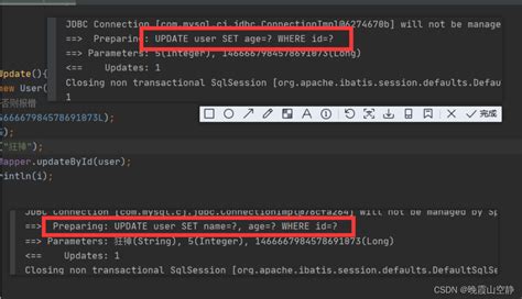 Mybatis Plus 配置日志和crud的扩展idworker已过时 Csdn博客