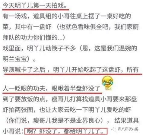 和絕大多數女生一樣，美食家·趙是個重度甜食控 每日頭條