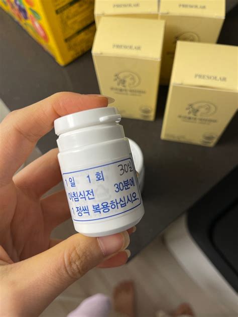 난임일기 Ep 12 임신 갑상선기능저하증 검사 수치 낮음 약복용 시작 Feat 이샘병원 네이버 블로그