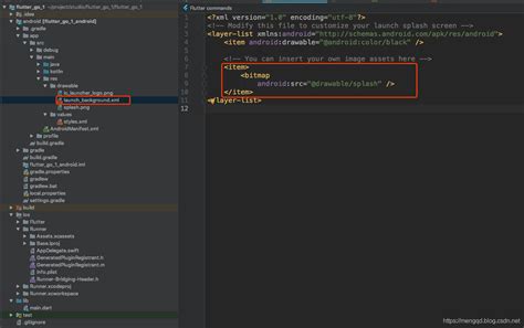 Flutter 启动页 消除白屏flutter App打开会有几秒空白 Csdn博客
