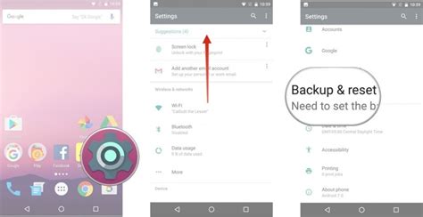 简单的解决方案：修复 Android Systemui 已停止错误