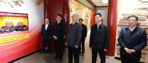 省政协主席姚增科到我市宣讲党的十九届六中全会精神九江