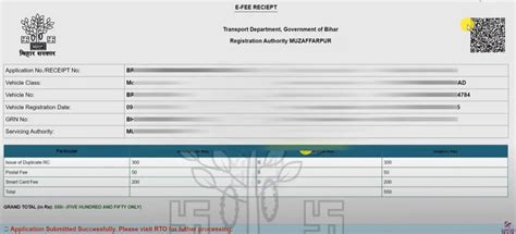 Online Rc Duplicate Process