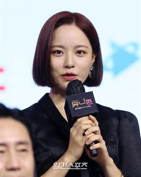 Bae Yoon Kyung Picture 배윤경 Hancinema