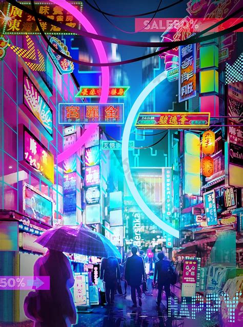 賽博朋克風格的科幻霓虹燈城市夜景插畫圖案 Psd插畫素材免費下載 Pikbest