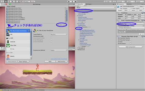 unity 2d game kitやってみた[日本語訳1 10と1 11] movelog