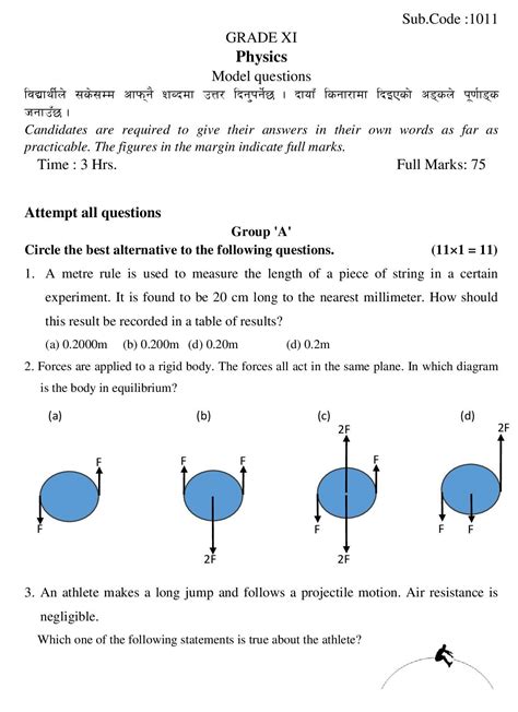 Class 11 Physics Model Question Solution Pdf 2080 2081