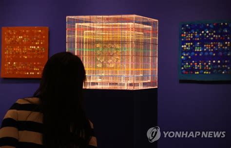 국립현대미술관 백남준 효과 기획전 연합뉴스