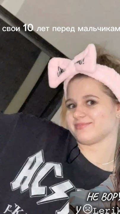 Видео из лайка Youtube